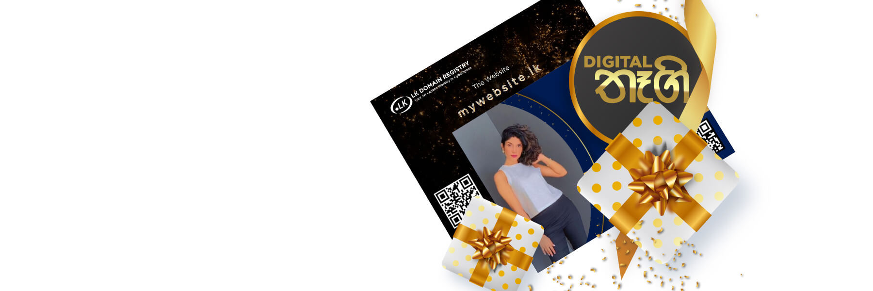 DigiGift.lk | Gift a website to your loved ones!